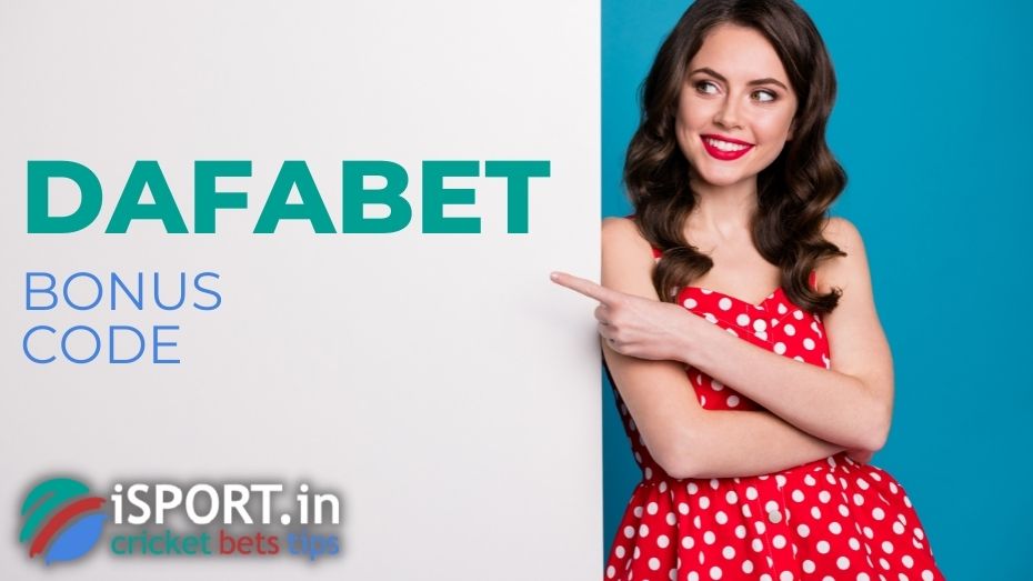 Dafabet Bonus Code In January 2024 Bonuses Up To 47000 INR Dafabet Bonus Code In January 2024 Bonuses Up To 47000 INR